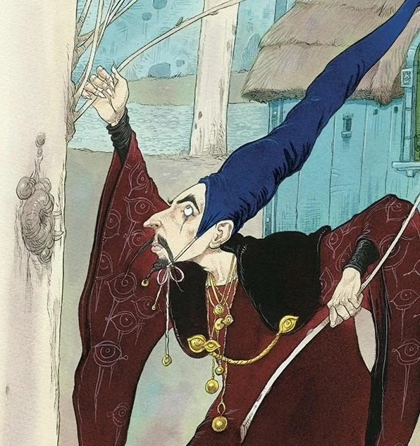 Charlatan | Harry Potter Books Wiki | Fandom