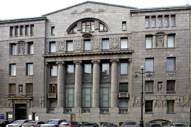 Lascelles Bank (ASTOF) | Harry Potter Fanon Wiki | Fandom