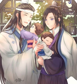 Wedding of Lan Xichen and Jiang Cheng (GDC) | Harry Potter Fanon Wiki | Fandom