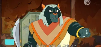 Urteko (S5127051) | Harry Potter Fanon Wiki | Fandom