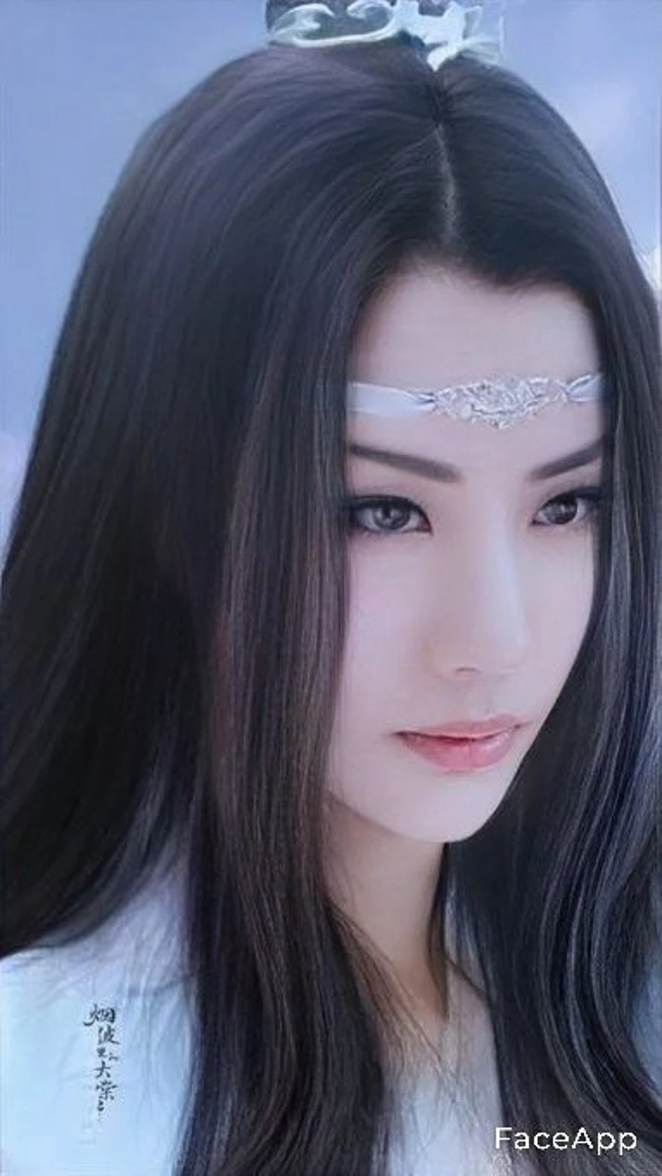 Lan Yanli (GDC) | Harry Potter Fanon Wiki | Fandom