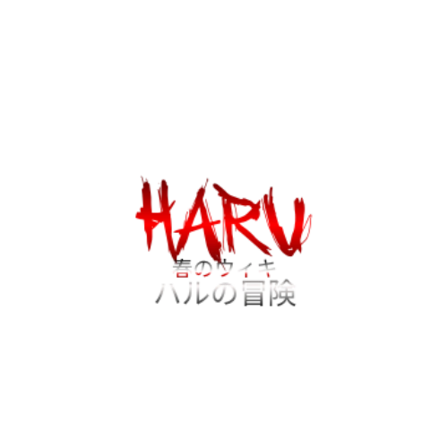 Haru Suzuki | Haru Wiki | Fandom
