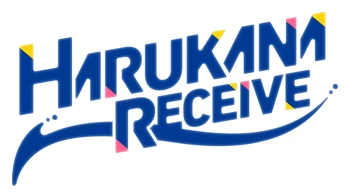 Harukana Receive | Harukana Receive Wiki | Fandom