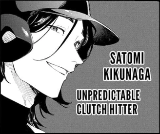 Satomi Kikunaga/Gallery | Harukaze Mound Wiki | Fandom