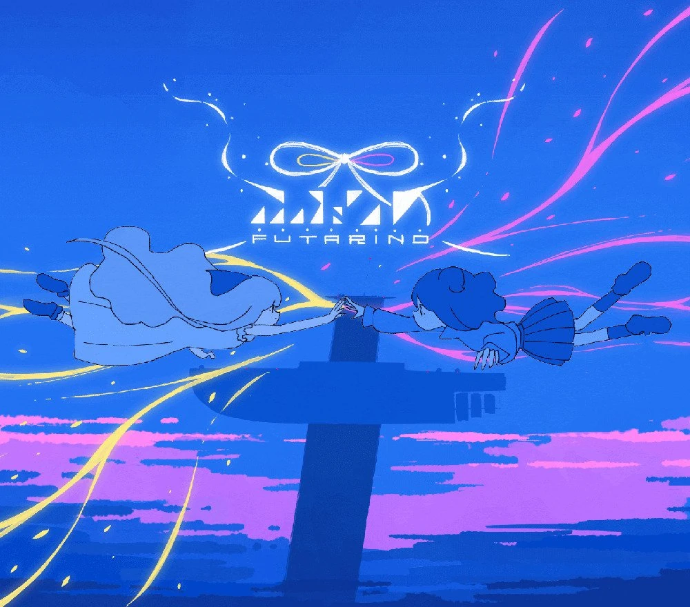 Futari No | Harumaki Gohan русский вики | Fandom