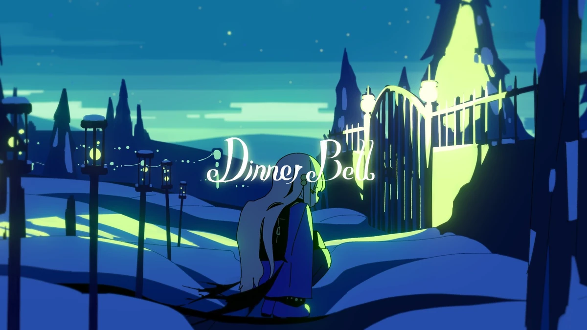 Dinner Bell | Harumaki Gohan Wiki | Fandom