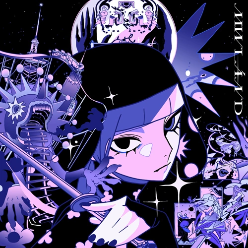 Ban'yuu Inryoku | Harumaki Gohan Wiki | Fandom