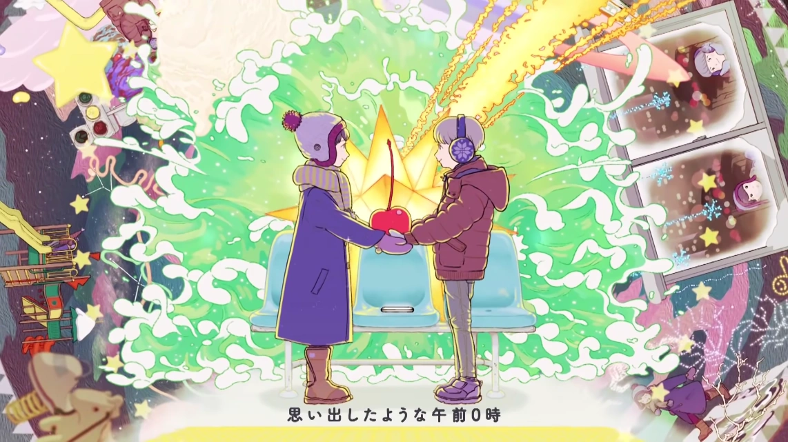 1 Percent | Harumaki Gohan Wiki | Fandom