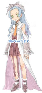 Rosalind (RF2) | Harvest Moon Wiki | Fandom