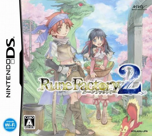 Rune Factory 2: A Fantasy Harvest Moon | Harvest Moon Wiki | Fandom