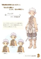 Jake | Rune Factory Wiki | Fandom