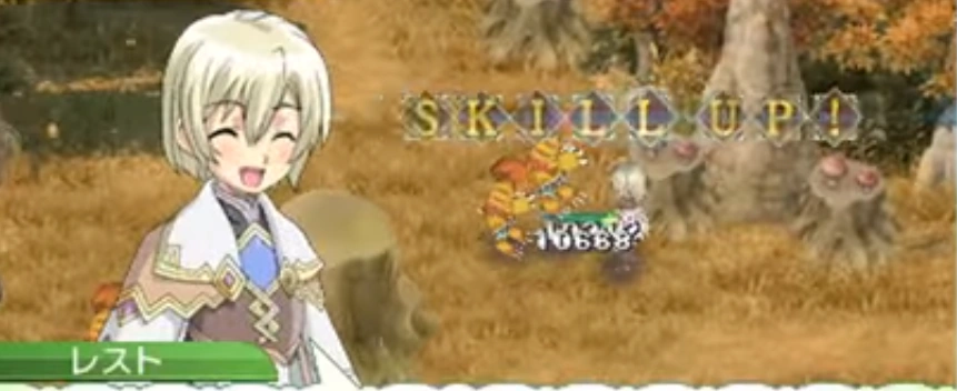 Skills (RF4) | Rune Factory Wiki | Fandom