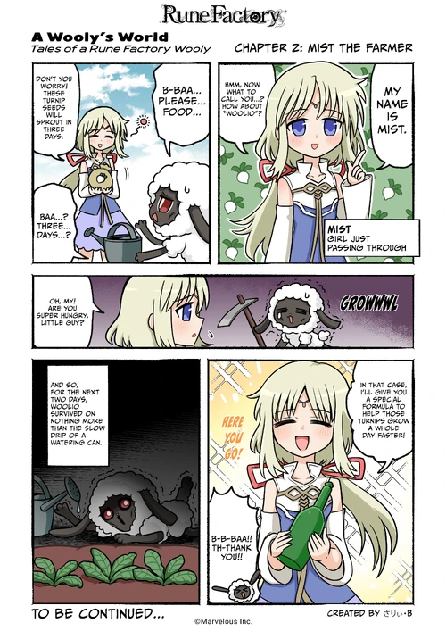 A Wooly's World | Rune Factory Wiki | Fandom