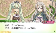 Lin Fa | Rune Factory Wiki | Fandom