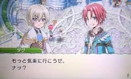 Doug (RF4) | Rune Factory Wiki | Fandom