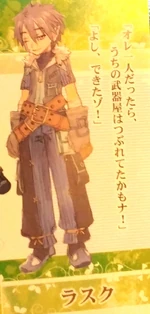 Gaius | Rune Factory Wiki | Fandom