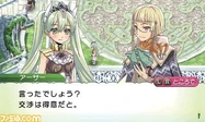 Arthur | Rune Factory Wiki | Fandom