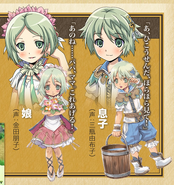 Luna | Rune Factory Wiki | Fandom