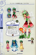 Amber | Rune Factory Wiki | Fandom