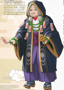 Hisui | Rune Factory Wiki | Fandom