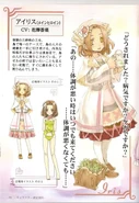Violet | Rune Factory Wiki | Fandom