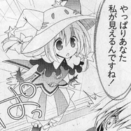 Pico | Rune Factory Wiki | Fandom