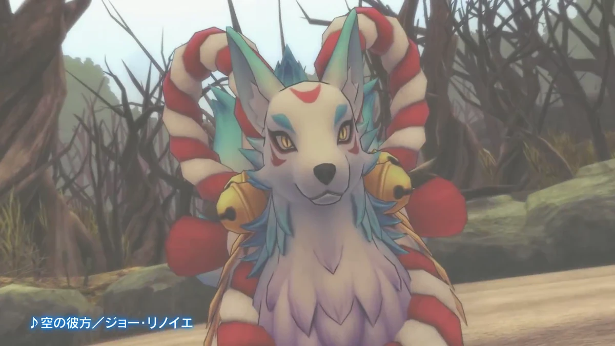 Nine-Tailed Fox | Rune Factory Wiki | Fandom