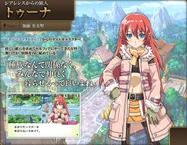 Raven (RF4) | Rune Factory Wiki | Fandom