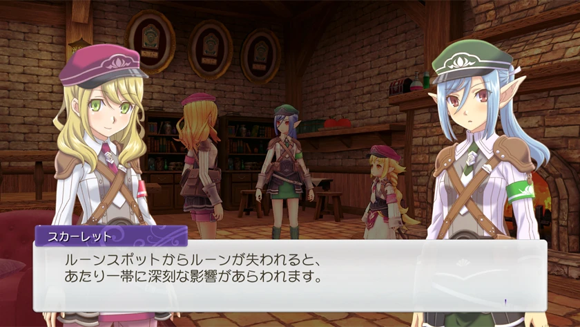 Runes | Rune Factory Wiki | Fandom