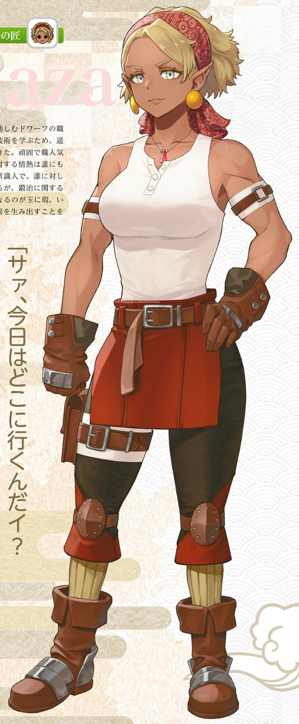 Zaza | Rune Factory Wiki | Fandom