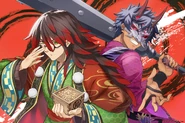 Kurama | Rune Factory Wiki | Fandom