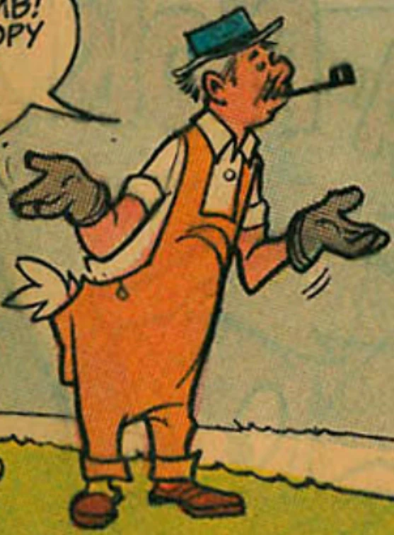Mr. Weed | Harvey Comics Wiki | Fandom