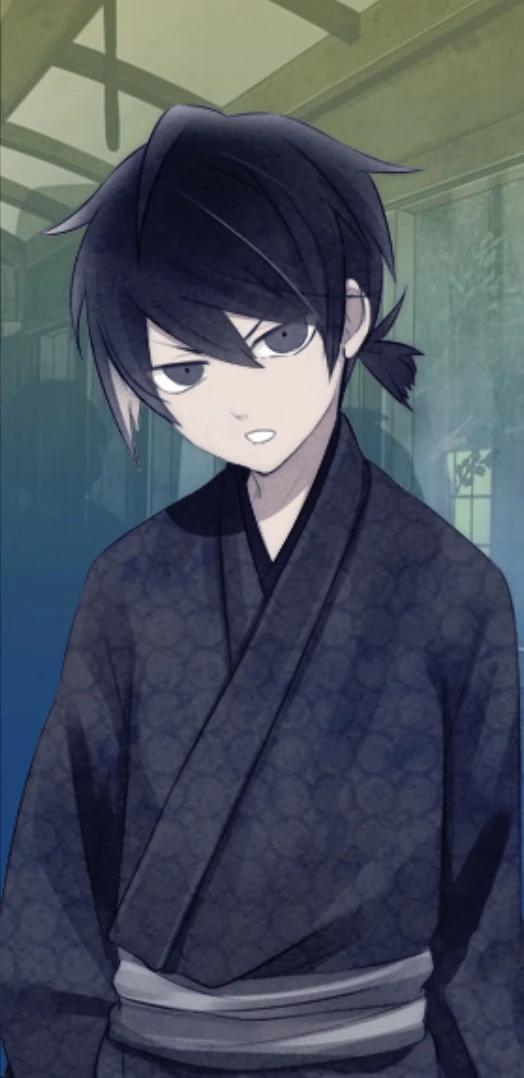 Kudou | Hashihime of the Old Book Town Wiki | Fandom
