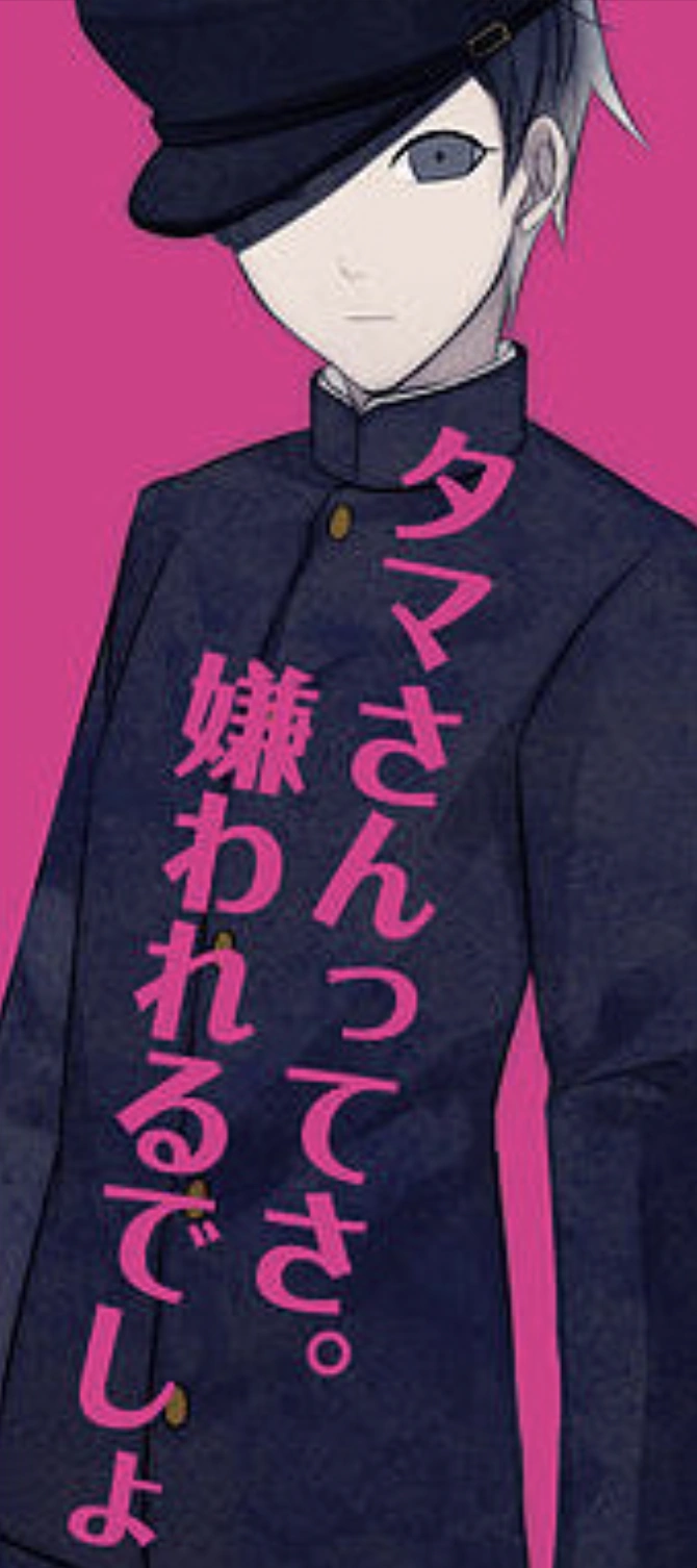 Naoshi | Hashihime of the Old Book Town Wiki | Fandom