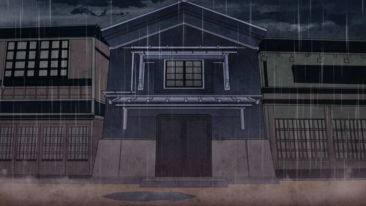 Umebachidou | Hashihime of the Old Book Town Wiki | Fandom