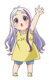 Alas Ramus | Hataraku Maou-sama! Wiki | Fandom