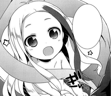 Alas Ramus | Hataraku Maou-sama! Wiki | Fandom