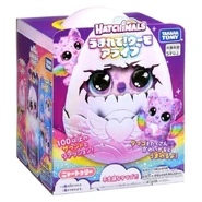 Hatchimals Alive! Mystery Hatch | Hatchimals Wiki | Fandom
