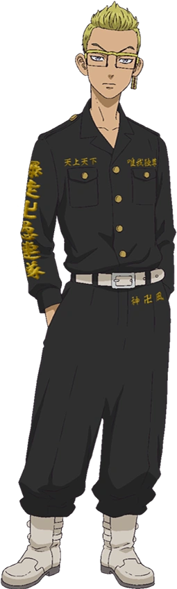 Category:Anime Hate Sinks | Hate Sink Wiki | Fandom