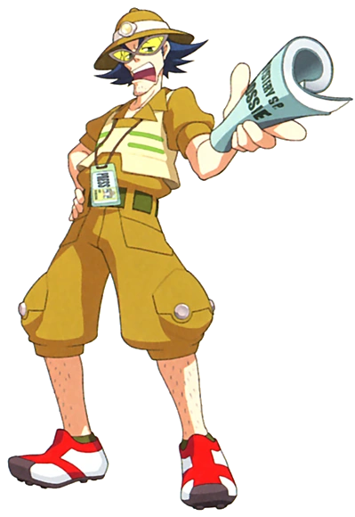 Gerry Romero | Hate Sink Wiki | Fandom