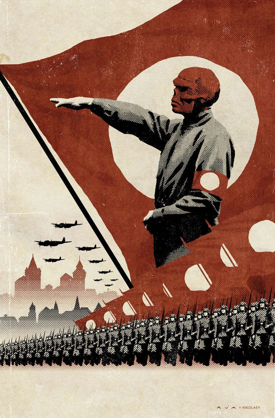 Red Skull | Hate Sink Wiki | Fandom