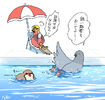 Tohri Nishikikouji/Gallery | Hatoful Boyfriend Wiki | Fandom