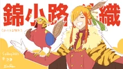 Tohri Nishikikouji/Gallery | Hatoful Boyfriend Wiki | Fandom