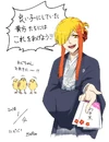 Tohri Nishikikouji/Gallery | Hatoful Boyfriend Wiki | Fandom