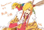 Tohri Nishikikouji/Gallery | Hatoful Boyfriend Wiki | Fandom