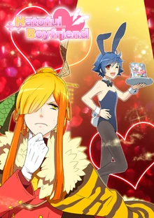 Tohri Nishikikouji | Hatoful Boyfriend Wiki | Fandom