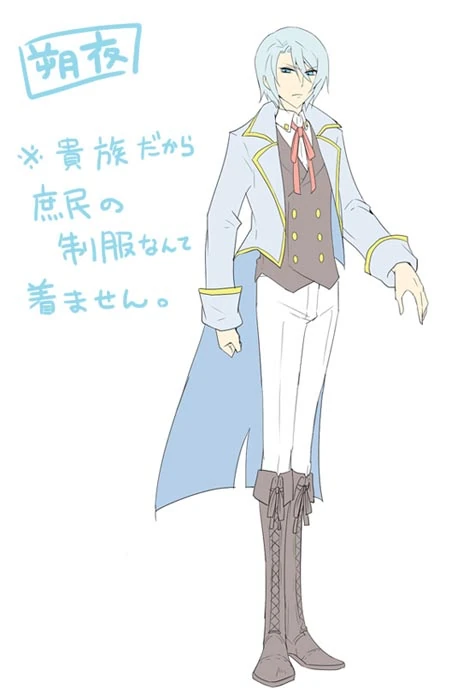 Sakuya Le Bel Shirogane/Gallery | Hatoful Boyfriend Wiki | Fandom