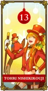 Tohri Nishikikouji/Gallery | Hatoful Boyfriend Wiki | Fandom