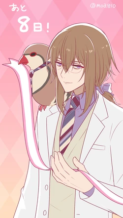 Hatoful Boyfriend Shuu