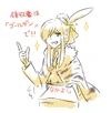 Tohri Nishikikouji/Gallery | Hatoful Boyfriend Wiki | Fandom